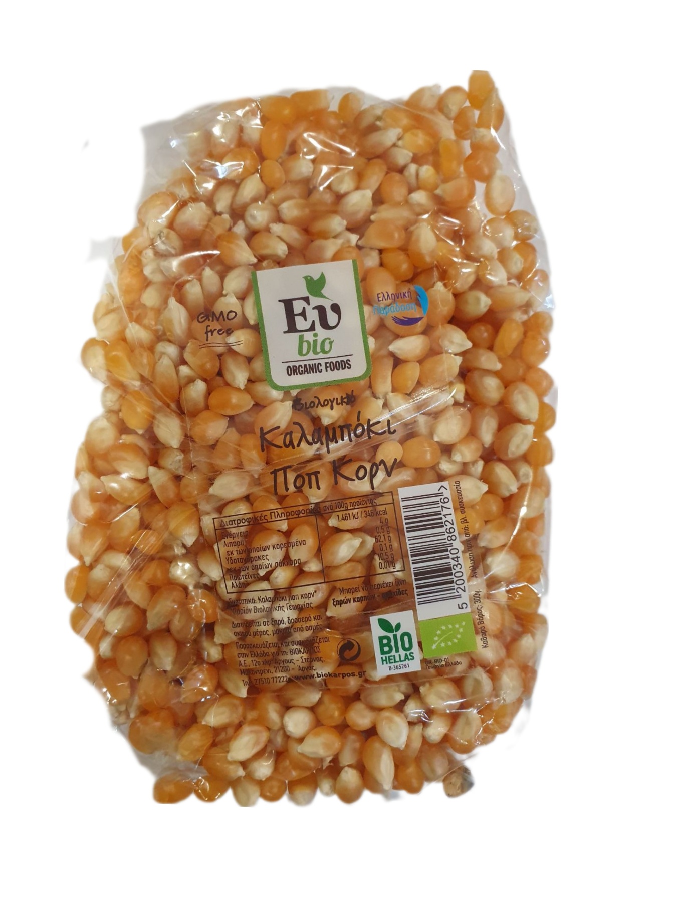 Βιολογικο Καλαμποκι ποπ κορν 300gr Eubio