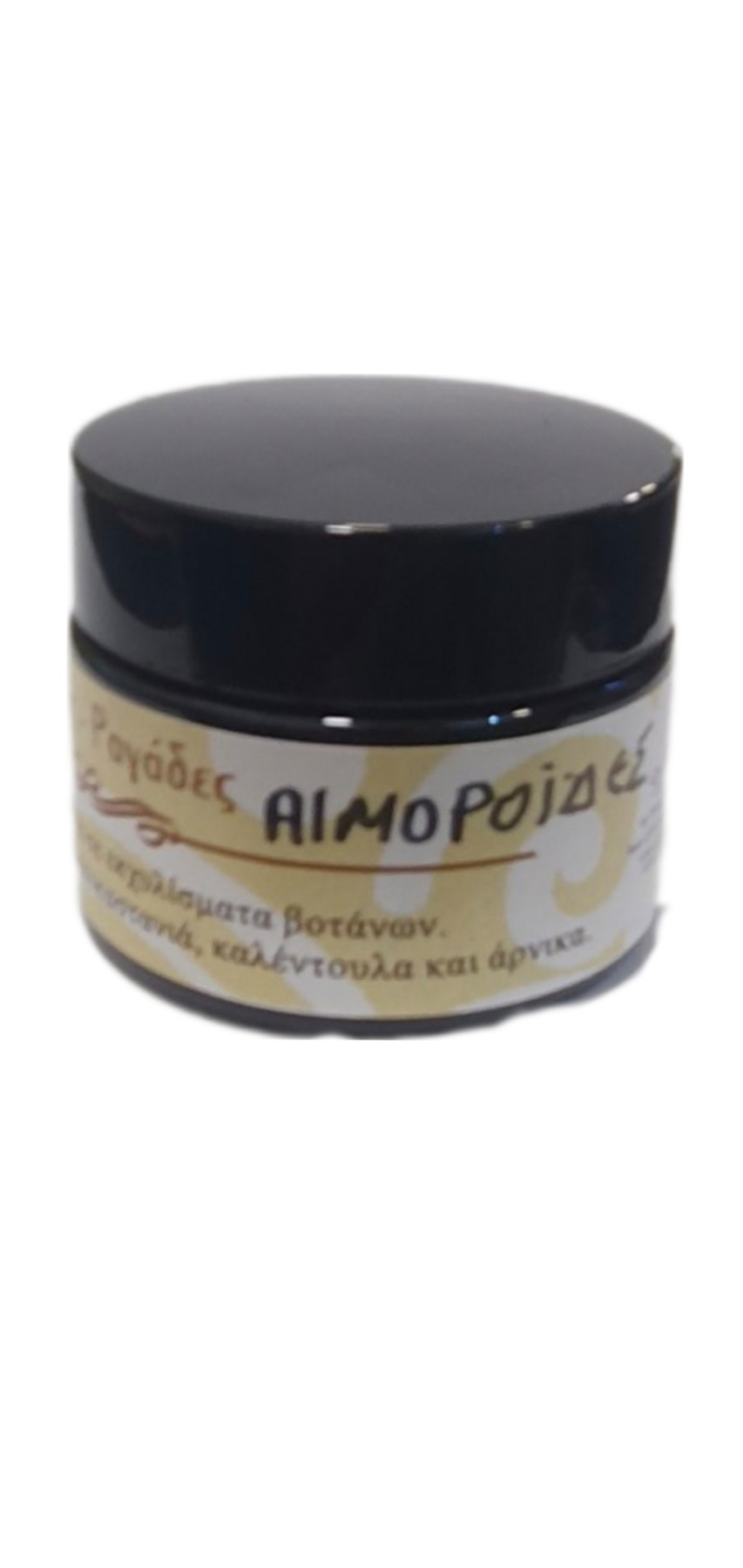 Κρεμα βοτάνων για Αιμορροΐδες Κιρσους & Ραγάδες 150gr Όλυμπος