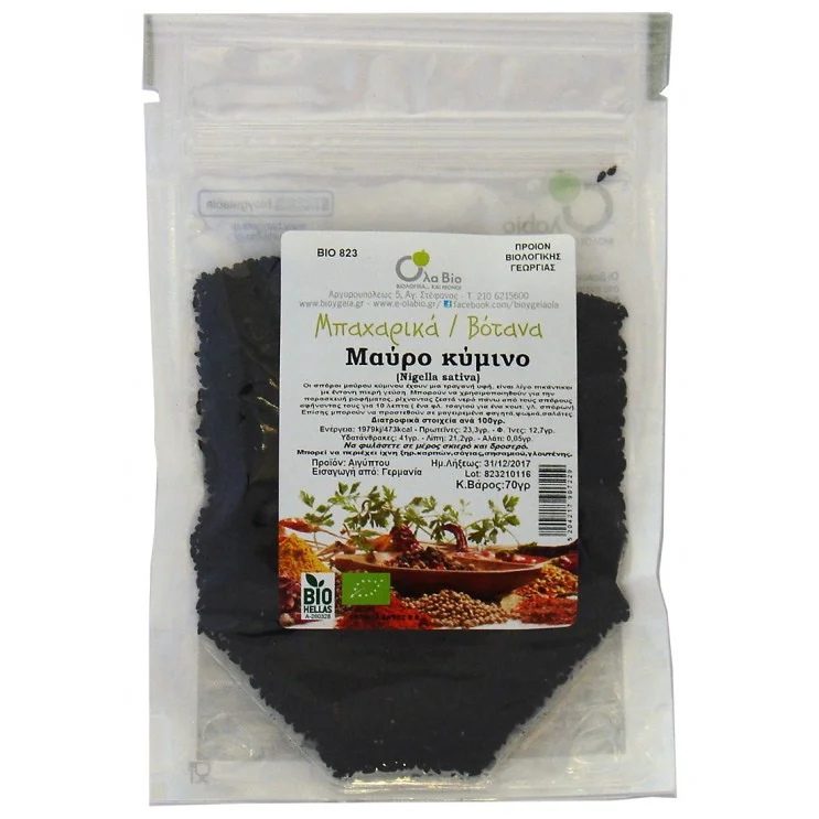 Βιολογικοί Σπόροι μαύρο Κύμινο Nigella Sativa 70gr Ola bio